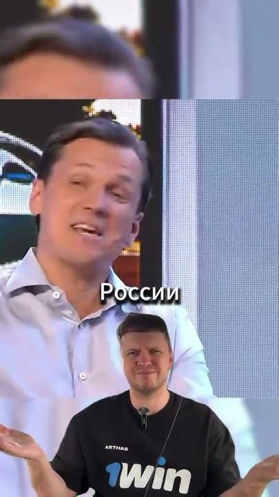 Часть 1 Youtube