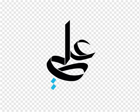 Imam Ali Mosque Shia Islam Rajab Graphy Others Text Logo Computer Wallpaper Png Pngwing