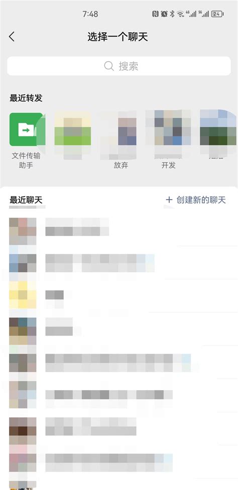 微信小程序pdf签名 Smilingeye 博客园
