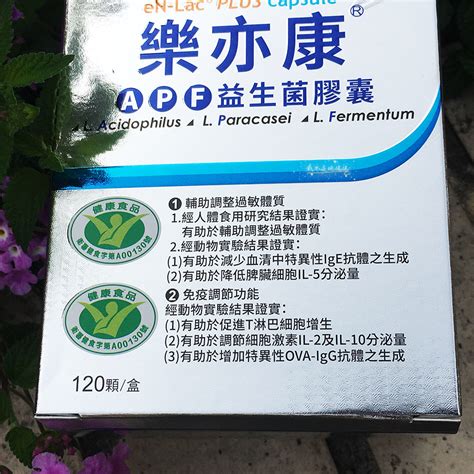 Line購物｜先line購物 再購物 · Line Points回饋賺不停