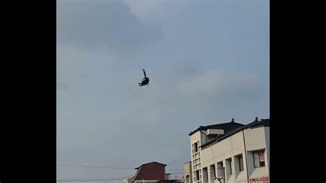 중년 어른이 새로운 장난감 관종놀이 행궁동 C032 Rc C032 Uh 1 Youtube