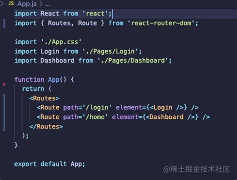 基于reactjs的后台管理系统开发全过程一reactjs后台框架搭建登录鉴权 Csdn博客