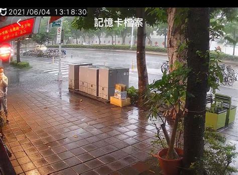 Pasta 2 Go 有一種東西叫做「孰可忍孰不可忍」 不能忍受一而再的霸凌