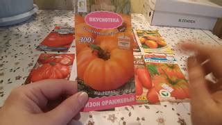 Томат Красные дольки: отзывы, описание сорта, фото, видео, отзывы ...
