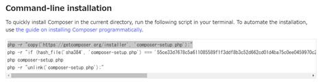 Xserverにlaravelプロジェクトのデプロイ用dbとテーブルの作成20230103 Papers Program Note