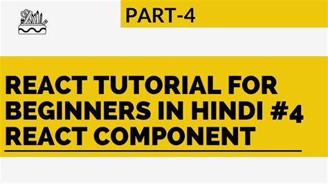 React Tutorial For Beginners In Hindi 4 Youtube