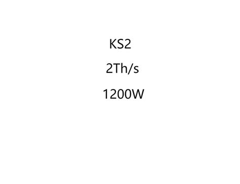 Model Ks2 From Iceriver Mining Kheavyhash Algorithm With A Maximum