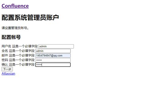 Wiki安装部署wiki自定义部署 Csdn博客