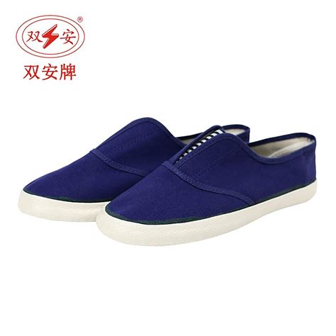 邦威商城