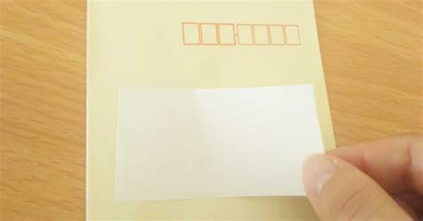 封筒に宛名ラベルを貼る位置は？｜切手の位置やラベルを貼る際の注意点と合わせて紹介 Dm診断