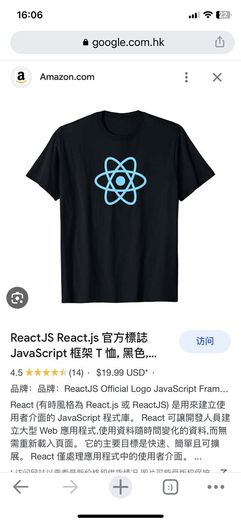 🔥 Ant Design 社区 T 恤创意征集 · Ant Design Ant Design · Discussion 42772