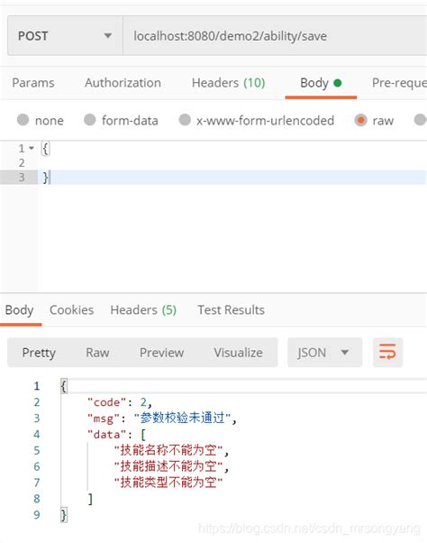 参数校验jakarta Bean Validation学习jakartavalidation Csdn博客