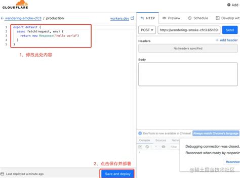 国内开发者如何最小成本调用openai的接口？chatgpt最近几个月可算是火爆了，但是在使用的时候你是否遇到以下问题： 掘金
