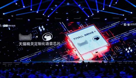 国内首个！阿里平头哥正式开源mcu平台，risc V架构再挑大梁 知乎