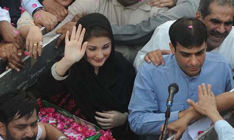 How The Sharifs Have Handled Local Government Polls In Punjab Herald