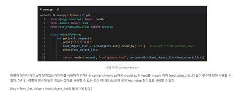 Github Gukwanglimportfolio