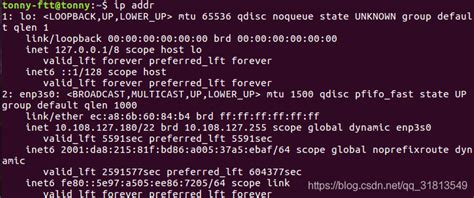 Ipv6的临时禁用与永久禁用disable Ipv6 Csdn博客
