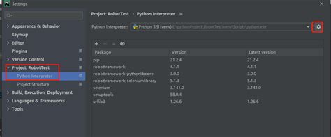 Python Requirementtxt文件生成 Qiyue1118 博客园