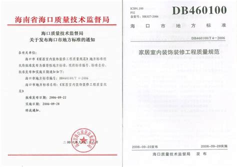 Nnm报错原因及解决方法？ Hcrm博客