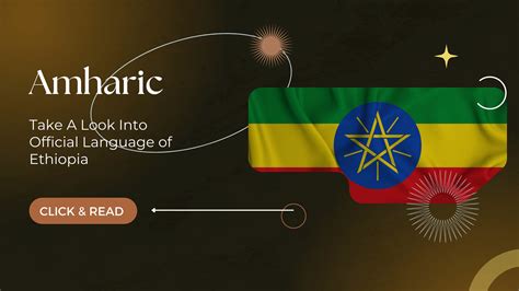 Amharic Take A Look Into Official Language Of Ethiopia