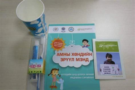 “Амны хөндийн эрүүл мэнд” сургалт зохион байгуулав News Mn