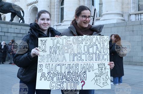 БТА Bulgarian News Agency БТА Bulgarian News Agency