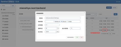 Github Shiguang Coding Mianshiya Next Next Js Spring Boot
