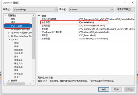 Vs Qt Qt Visual Studio Tools Csdn