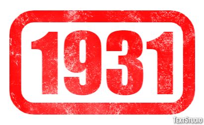 Text Effect And Logo Design Number