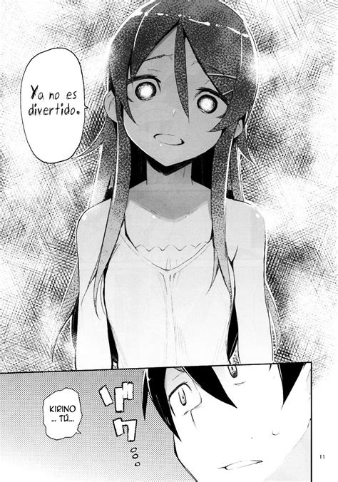 ColecciÓn De Netorare Zettai Imouto Ryouiki 2 Terreno Absoluto De