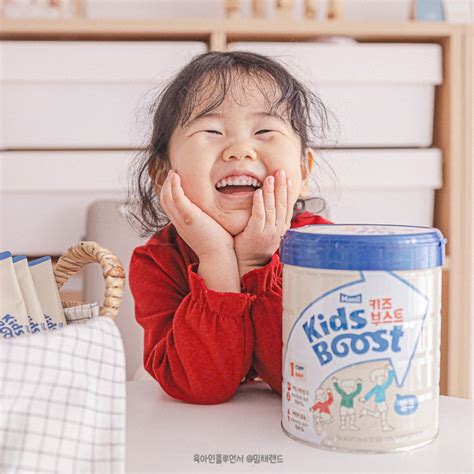 편식하는 아이 어린이 간식 매일 키즈부스트 네이버 블로그