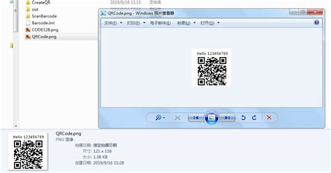 Java 创建识别条形码、二维码 E Iceblue 博客园