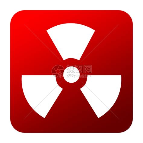 放射性警告按钮name高清图片下载 正版图片320603564 摄图网