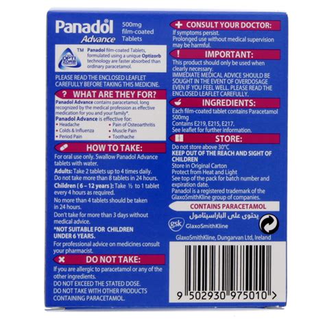 Panadol Advance 72 Tablets Online At Best Price Lulu Uae