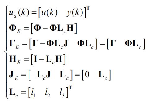 【ladrc】线性自抗扰控制 Csdn博客