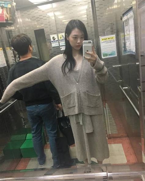 Pin By Wwhen On Guardado R Pido Sulli Sulli Choi Cool Girl