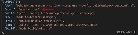 Vscode创建vue项目完整教程vscode写vue Csdn博客