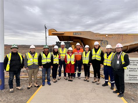 ЭРДЭНЭС МОНГОЛ ХХК