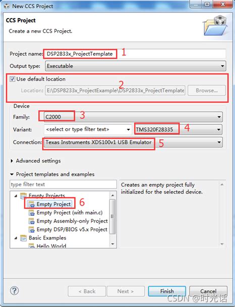 Dsp工程模板创建（ccs613）ccs添加c文件 Csdn博客