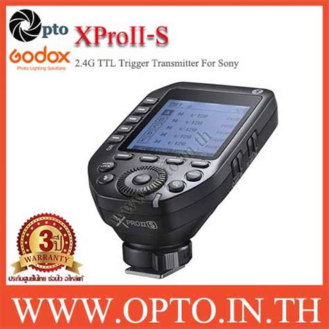 Godox Xpros Ii Ttl Wireless Flash Trigger For Sony Cameras ทริกเกอร์โกด