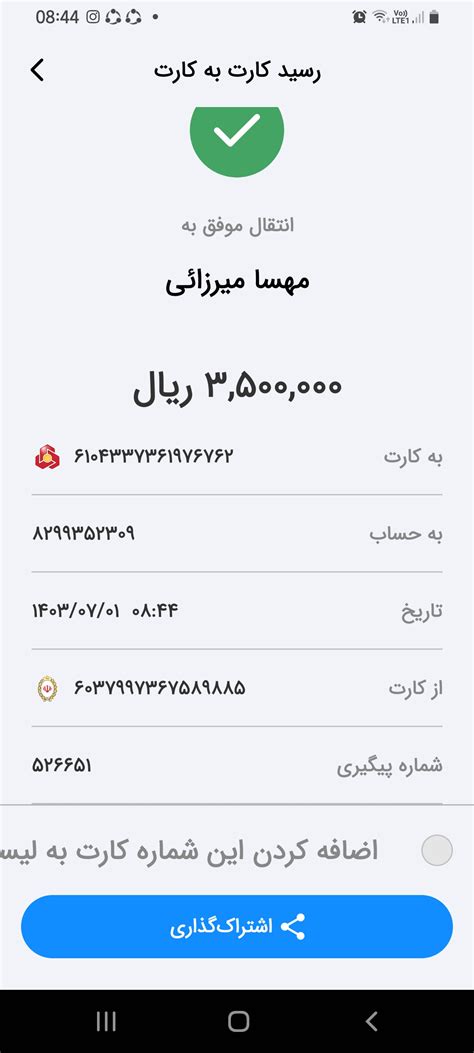 Index Of Upload Chats