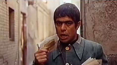 Habib Roohparvar ‎شش هزار سال سابقه موسیقی در ایران باستان در لوح گلی یافته شده در ثپه های چغا