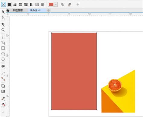 Cdr位图颜色遮罩怎么用 Cdr位图颜色遮罩怎么改颜色 Coreldraw中文网站