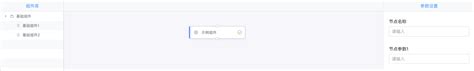 Uncaught TypeError Cannot Read Property ToolItem Of Undefined Issue Vitejs Vite