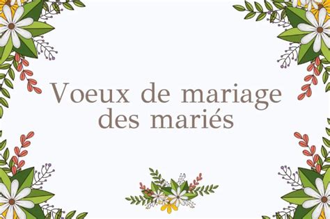 Comment Rédiger Vos Vœux De Mariage Personnalisés J Visual Media