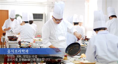 훈련내용