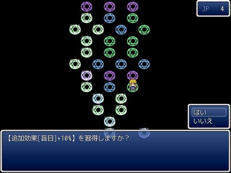 ゼヴェンの孕姫 ラブリープリチー超愛してる 特集ページ 同人誌・同人ゲーム・同人ボイス・asmrのダウンロードなら「dlsite 同人