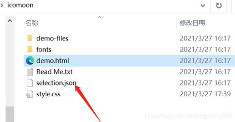 字体图标库 如何使用 Icomoonlonicons Csdn博客