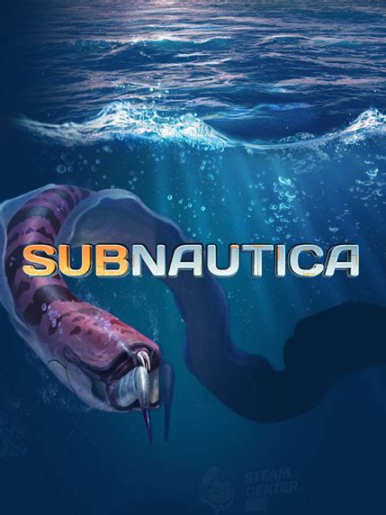 Купить Subnautica лицензия со скидкой