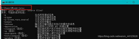 Jdkneo4j安装及配置 记录neo4j指定jdk版本 Csdn博客 Jdkneo4j安装及配置 记录neo4j指定jdk版本 Csdn博客